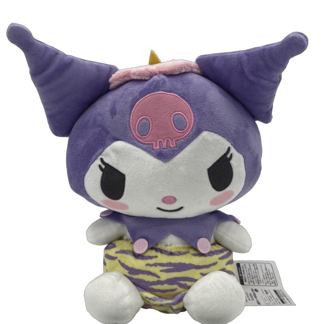 Sanrio Yokai Parade, Oni, Big Plush – Extreme Kawaii
